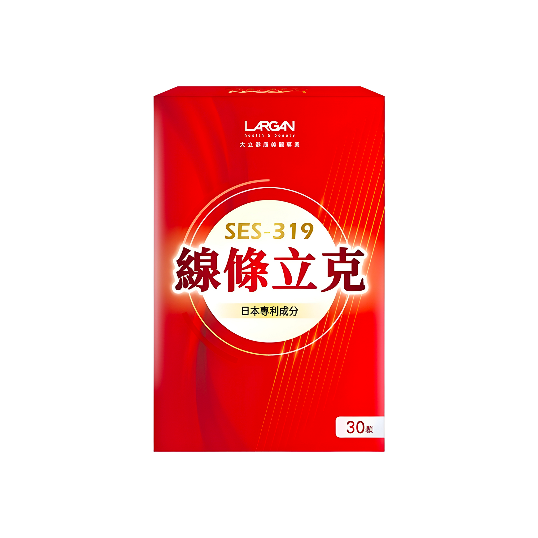 Largan SES-319 Exosome Slim (2 Box Bundle) – Beauty In You Singapore