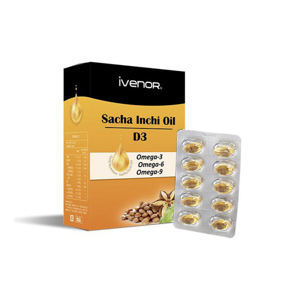 Beauty In U | Ivenor | Sacha Inchi Oil – Beauty In You Singapore