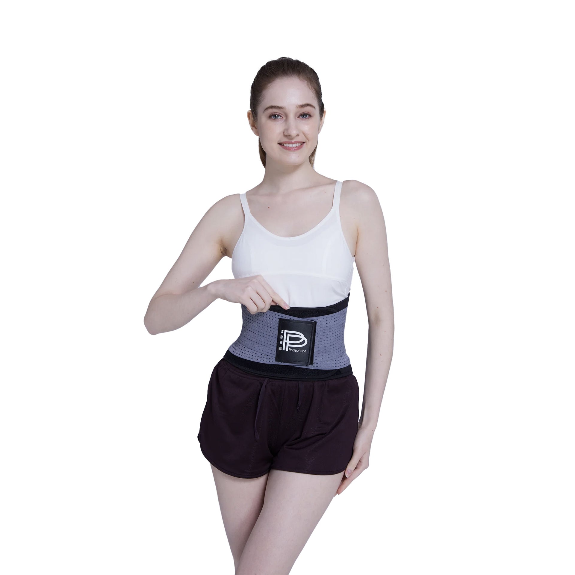 PP Graphene Waist Supporter – Beauty In You Singapore