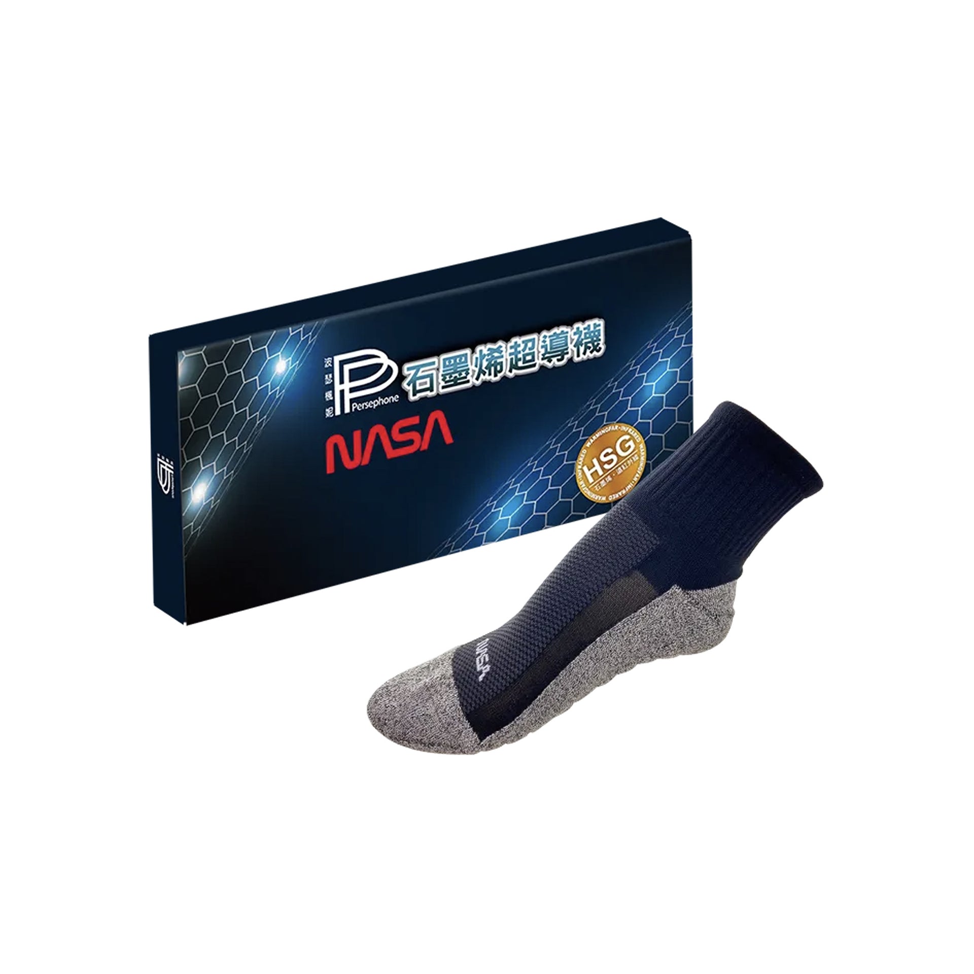 Beauty In U | PP Graphene | Nasa Socks – Beauty In You Singapore